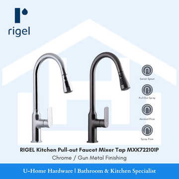 RIGEL – U-Home Hardware