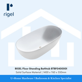 Rigel Singapore | Authorised Dealer for Bathroom & Kitchen Wares – U ...