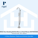 Rigel Singapore | Authorised Dealer for Bathroom & Kitchen Wares – U ...